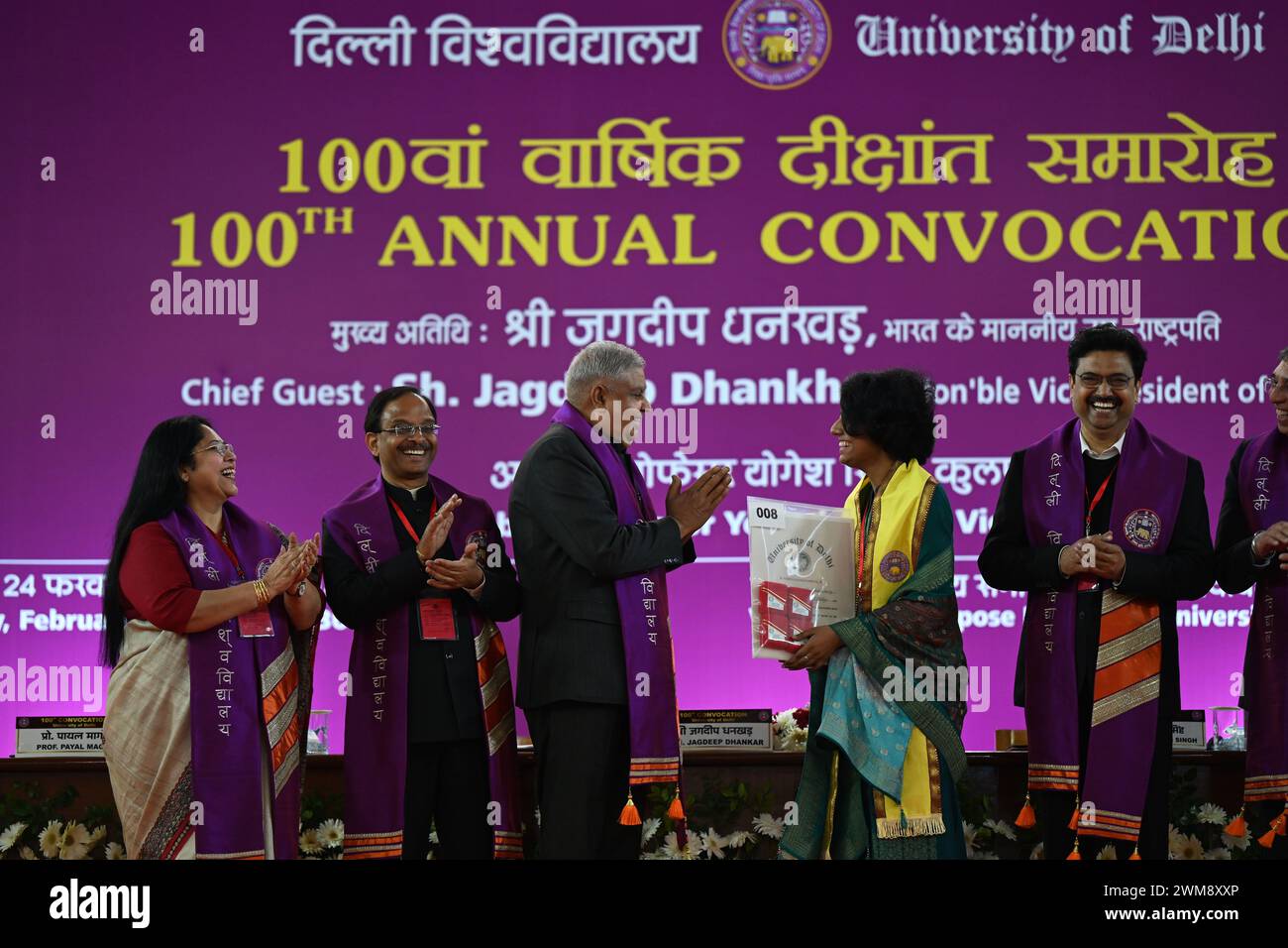 NEW DELHI, INDIA -FEBRUARY 24: Vice President of India Jagdeep Dhankhar ...