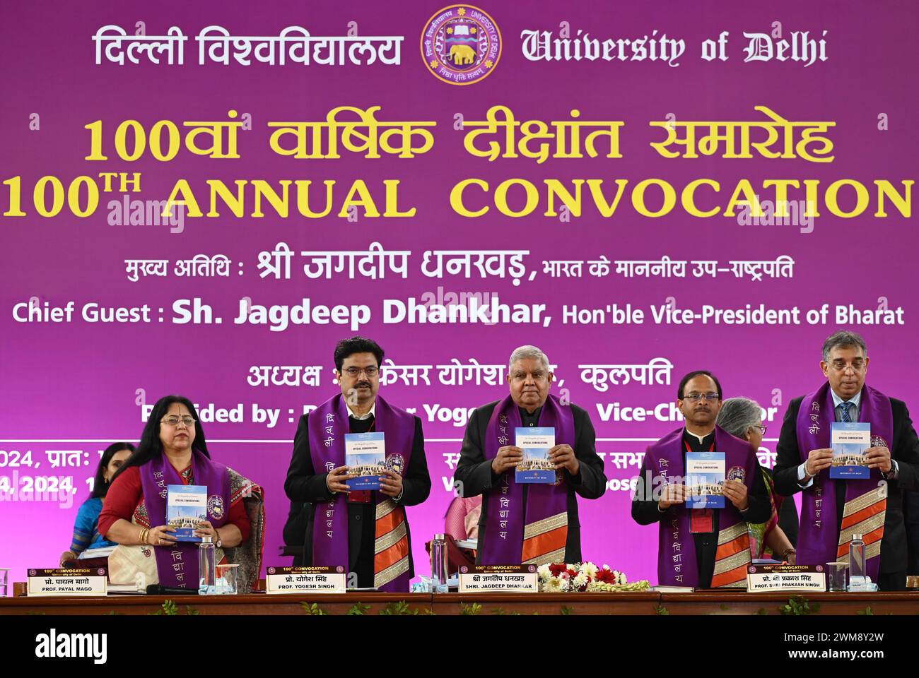 NEW DELHI, INDIA -FEBRUARY 24: Vice President Jagdeep Dhankhar with ...