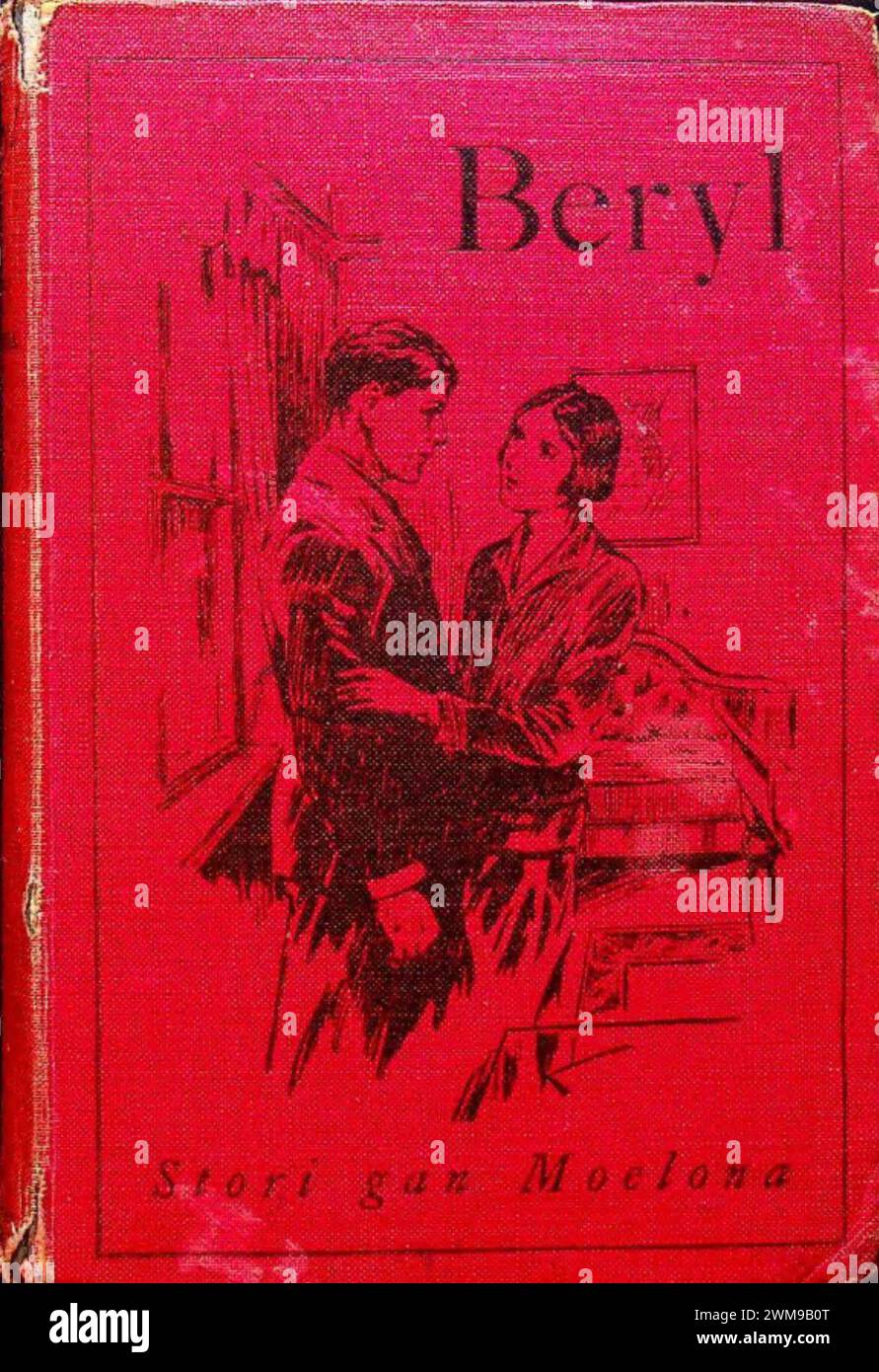 Beryl (page 1 crop Stock Photo - Alamy