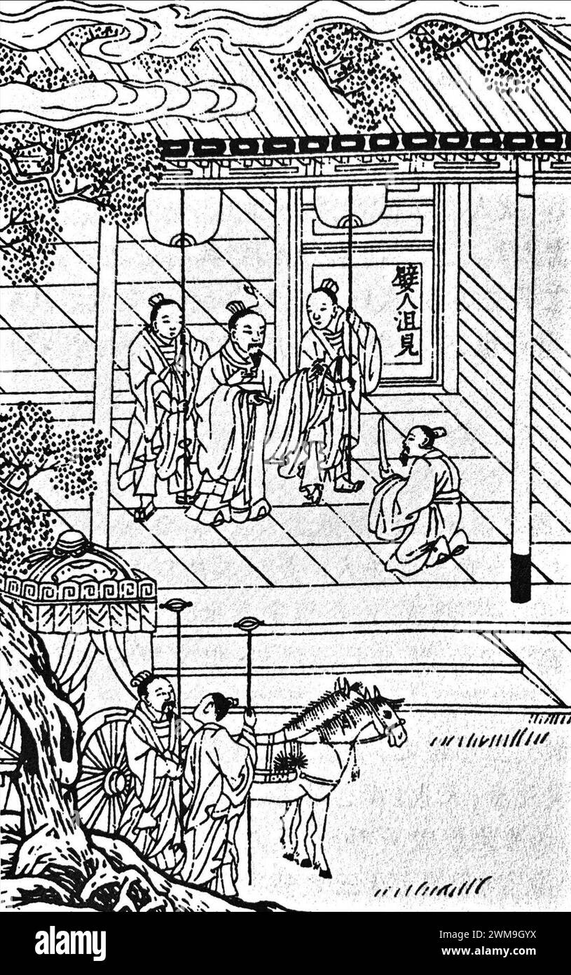 Bi Ren Ju Jian, Illustrations of Mencius Stock Photo - Alamy