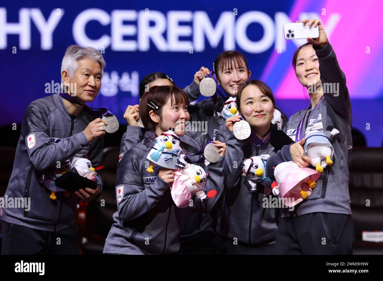 BEXCO Convention Centre, Busan, South Korea. 24th Feb, 2024. Japan team ...