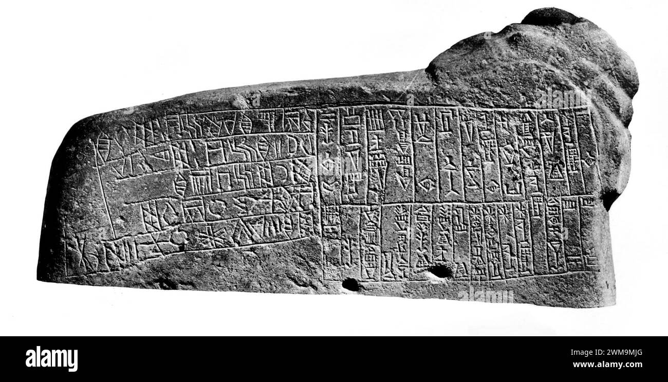 Bilingual Linear Elamite Akkadian inscription of king Kutik-Inshushinak ...