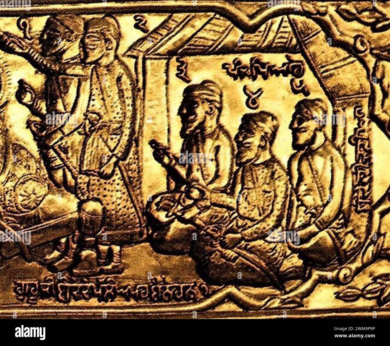 Binod Singh, Kahan Singh, Baj Singh, Daya Singh, and Ram Singh depicted ...