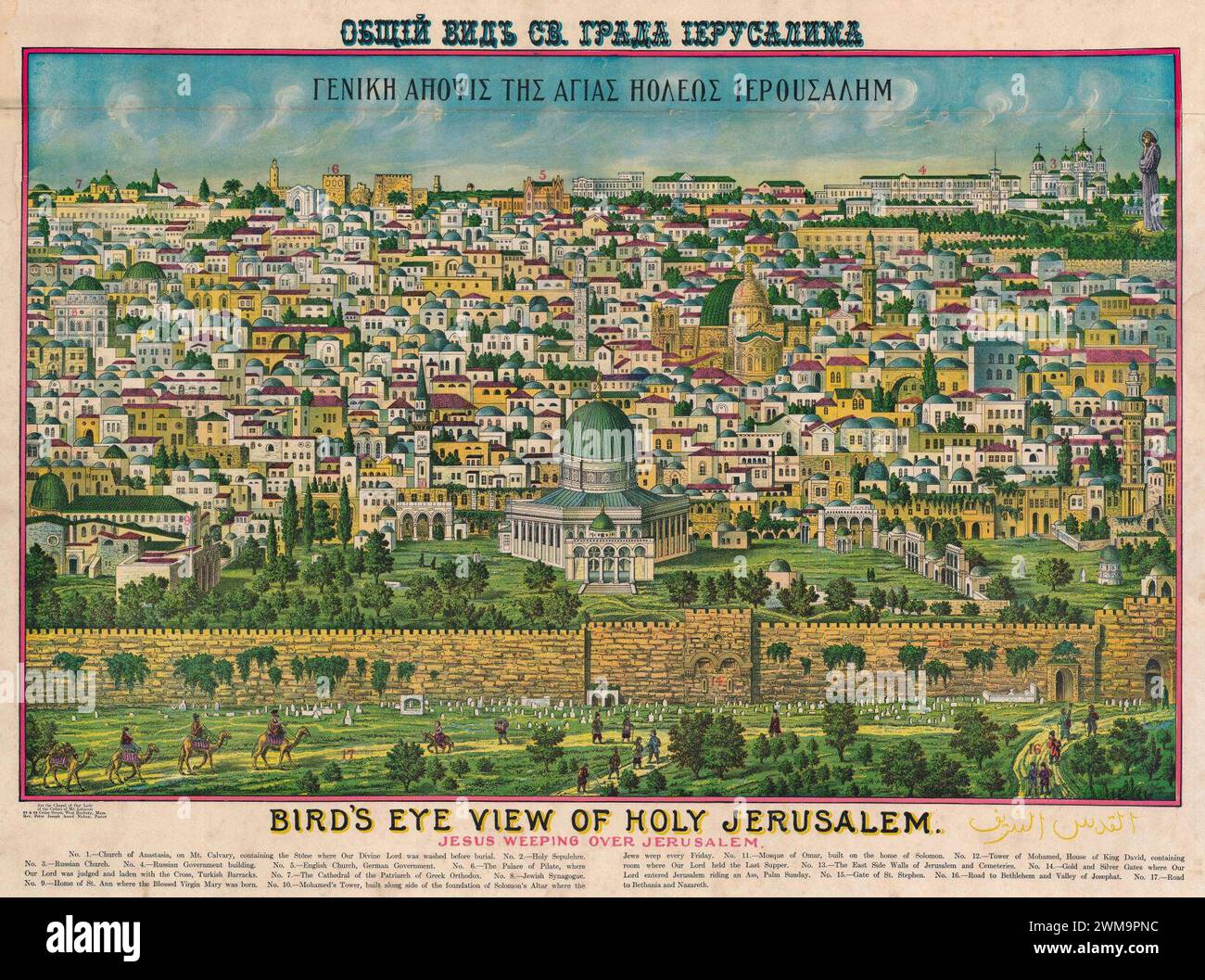Bird's Eye View of Holy Jerusalem. Jesus Weeping Over Jerusalem Stock ...