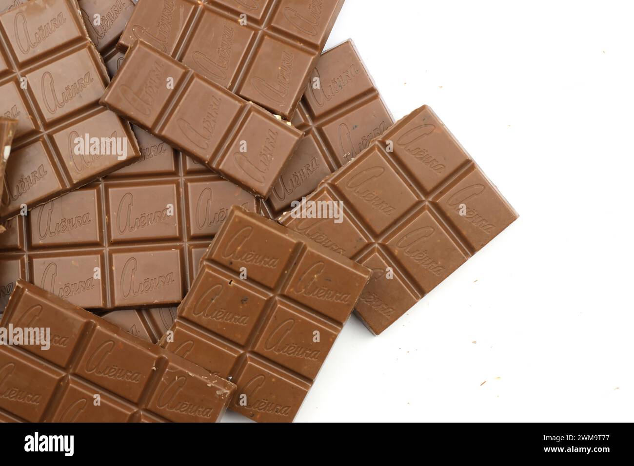 KHARKIV, UKRAINE - JANUARY 27, 2021 Alyonka chocolate square bars ...