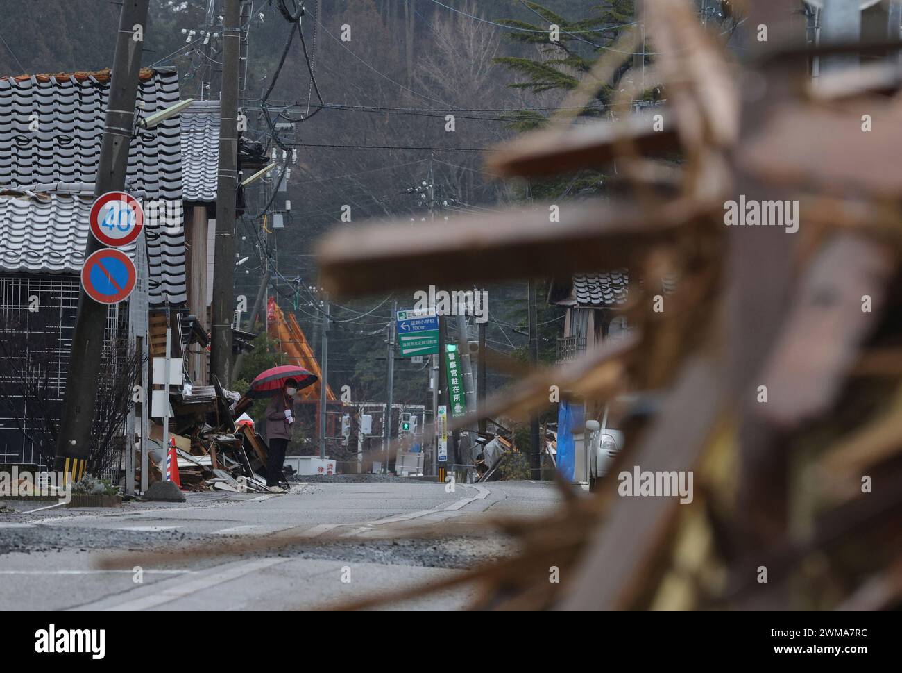 A photo shows a disaster-stricken area damaged by a massive earthquake ...