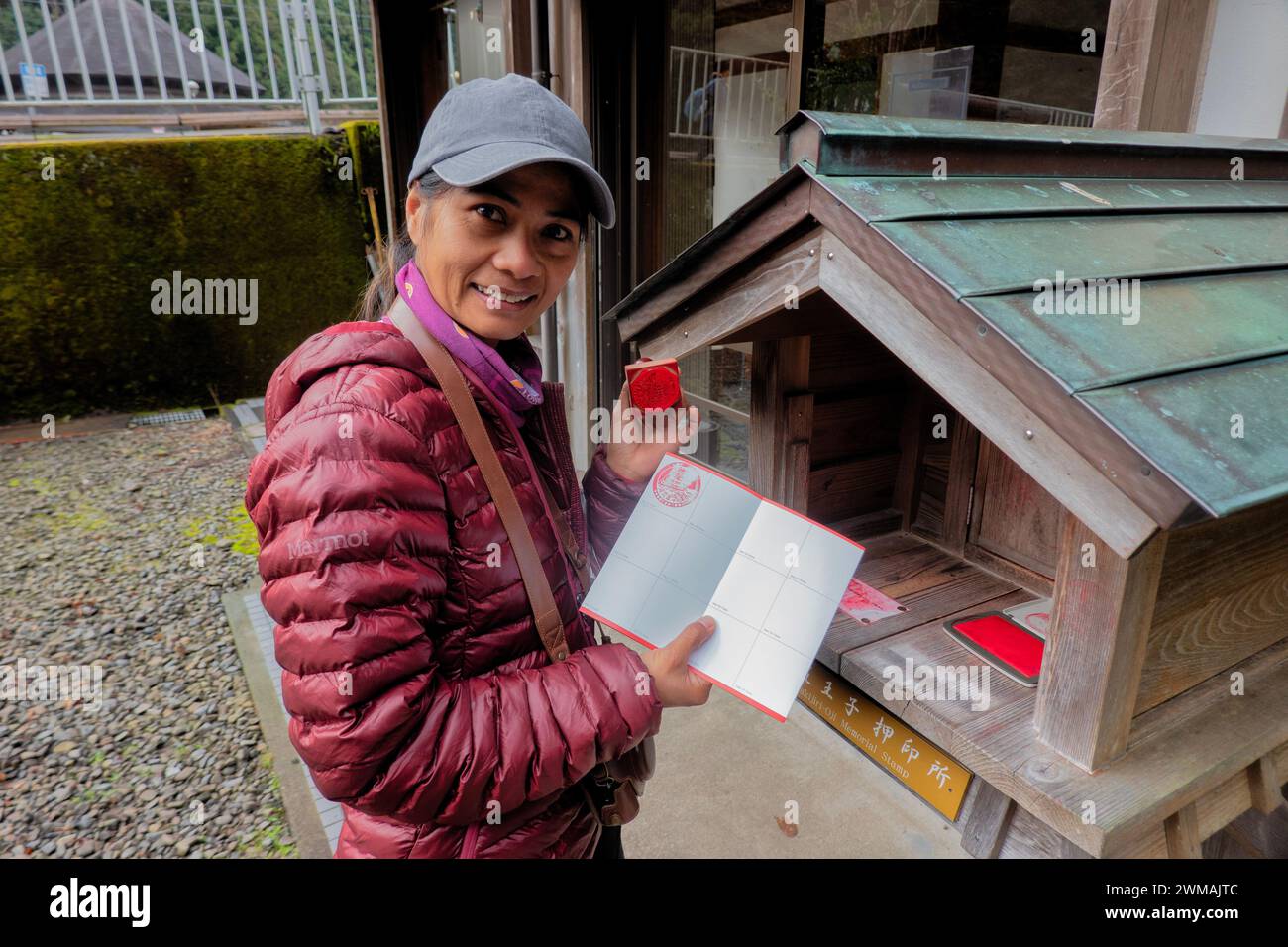 Pilgrimage route japan hi-res stock photography and images - Alamy