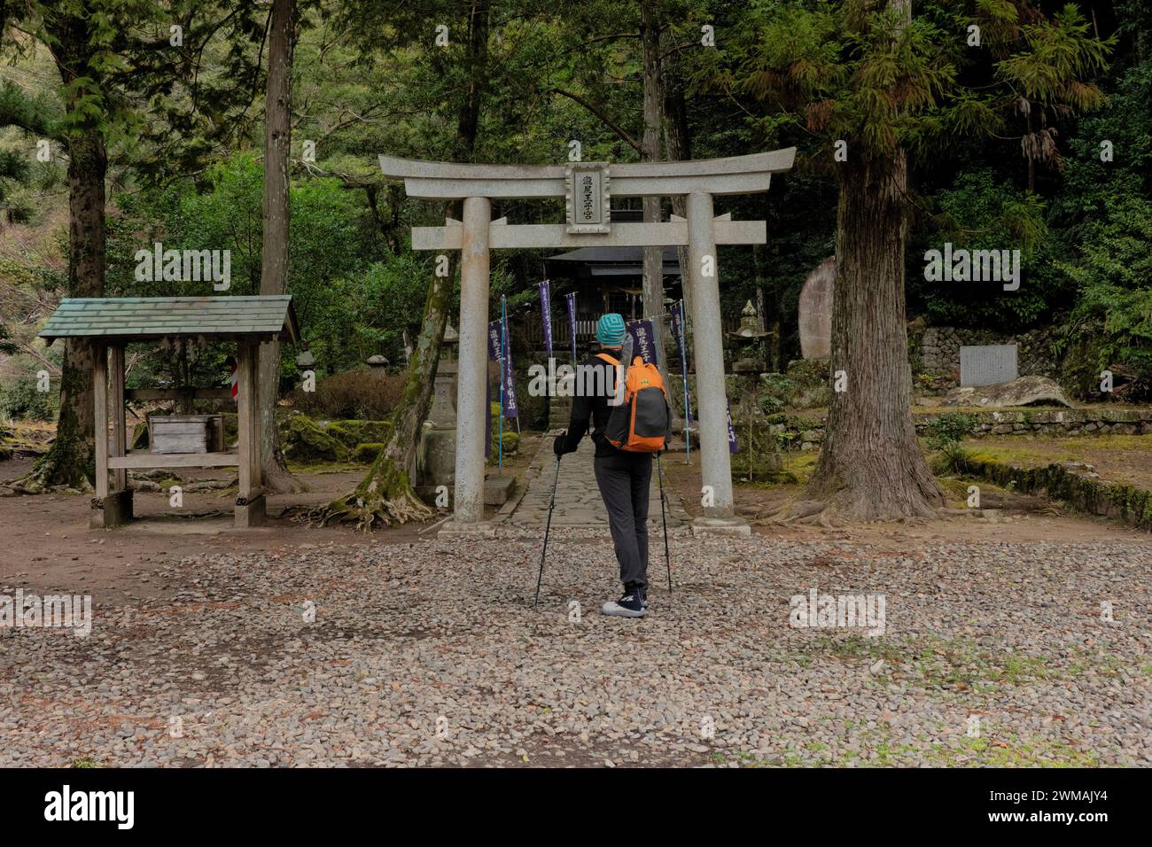Start of the Nakahechi route on the Kumano Kodo UNESCO World Heritage ...