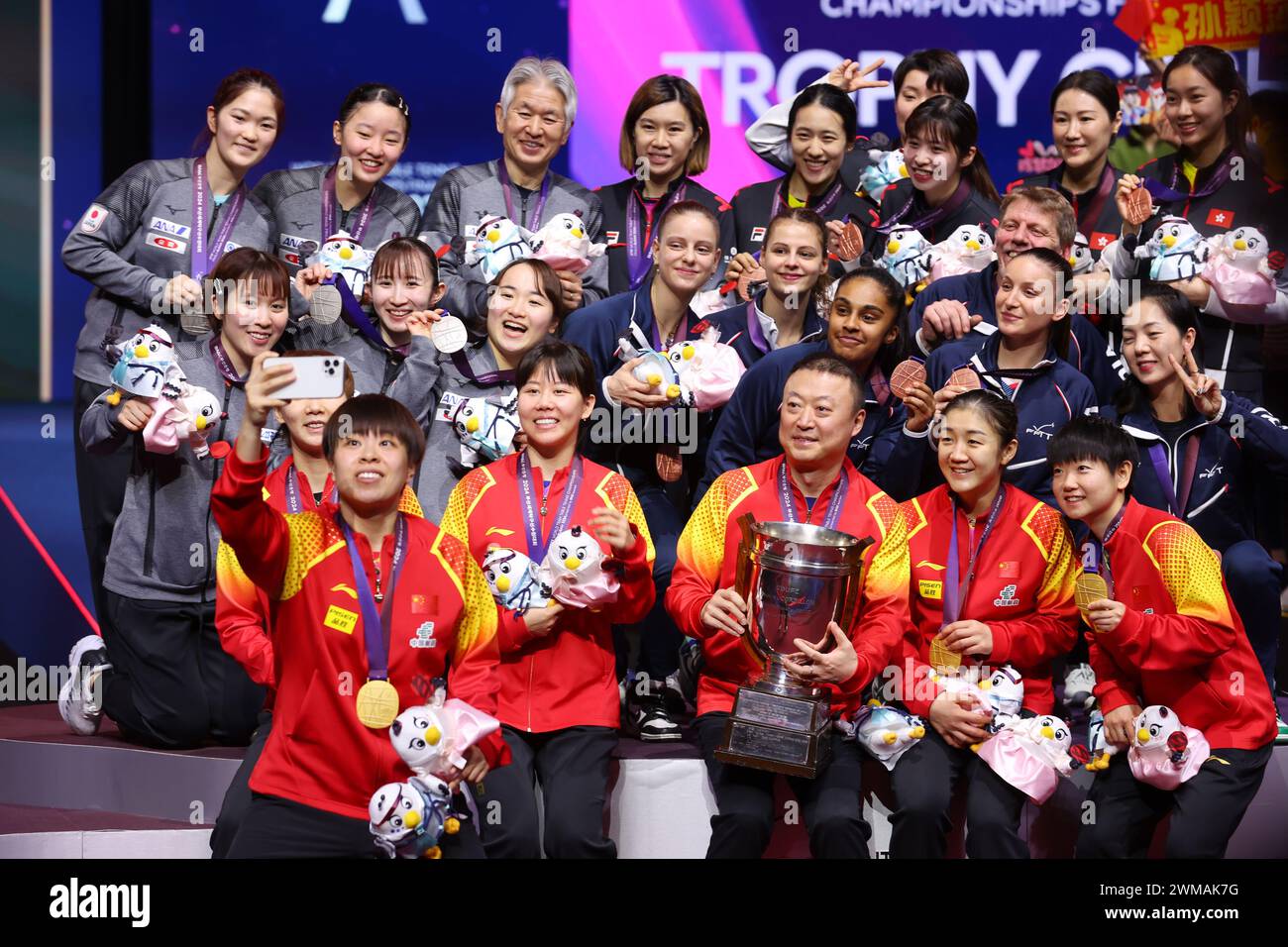 BEXCO Convention Centre, Busan, South Korea. 24th Feb, 2024. Team China, Team Japan, Team France ...