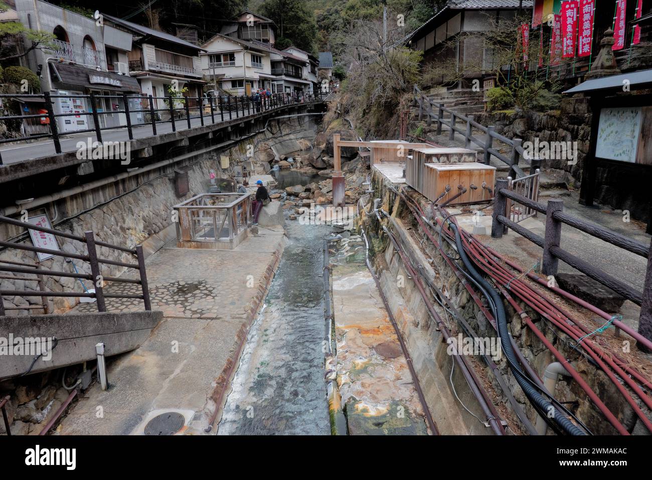 The hot spring town of Yunomine Onsen, Wakayama, Japan Stock Photo - Alamy