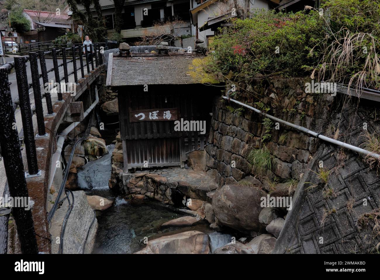 Tsubo-yu UNESCO hot spring, Yunomine Onsen, Wakayama, Japan Stock Photo ...