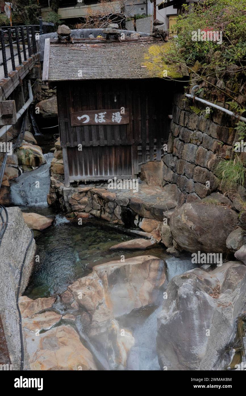 Tsubo-yu UNESCO hot spring, Yunomine Onsen, Wakayama, Japan Stock Photo ...