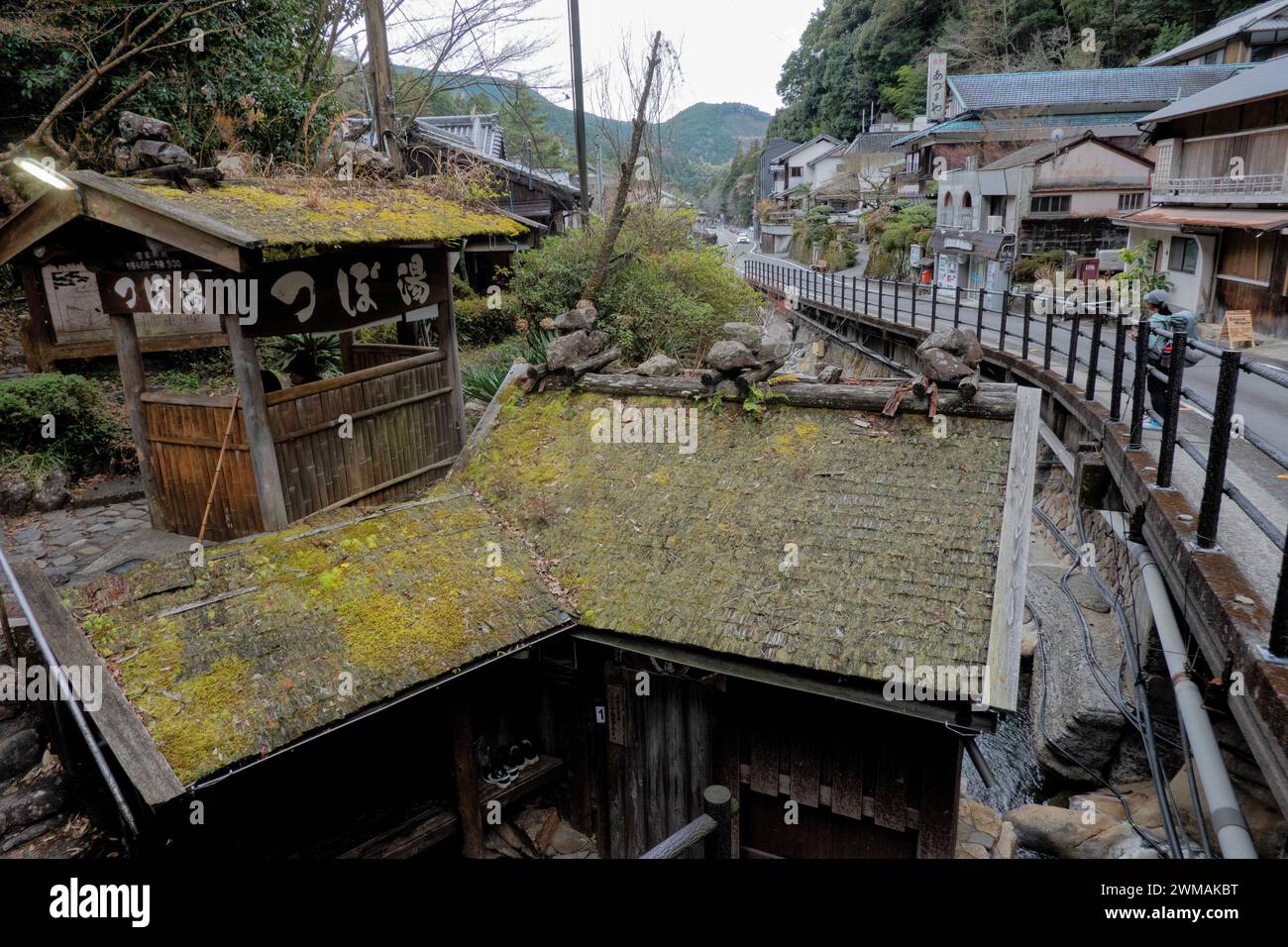 Tsubo-yu UNESCO hot spring, Yunomine Onsen, Wakayama, Japan Stock Photo ...