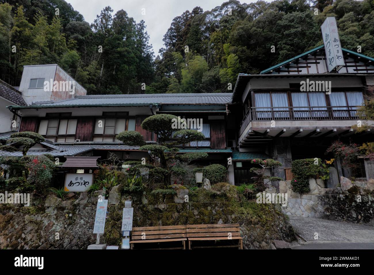 Traditional inn in the hot spring town of Yunomine Onsen, Wakayama ...