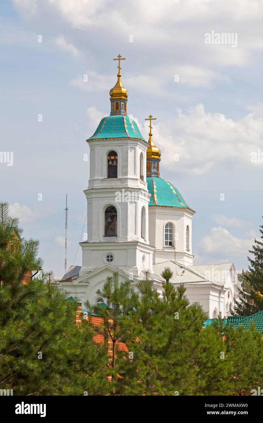 The Cathedral of the Exaltation of the Holy Cross (Russian: Собор ...