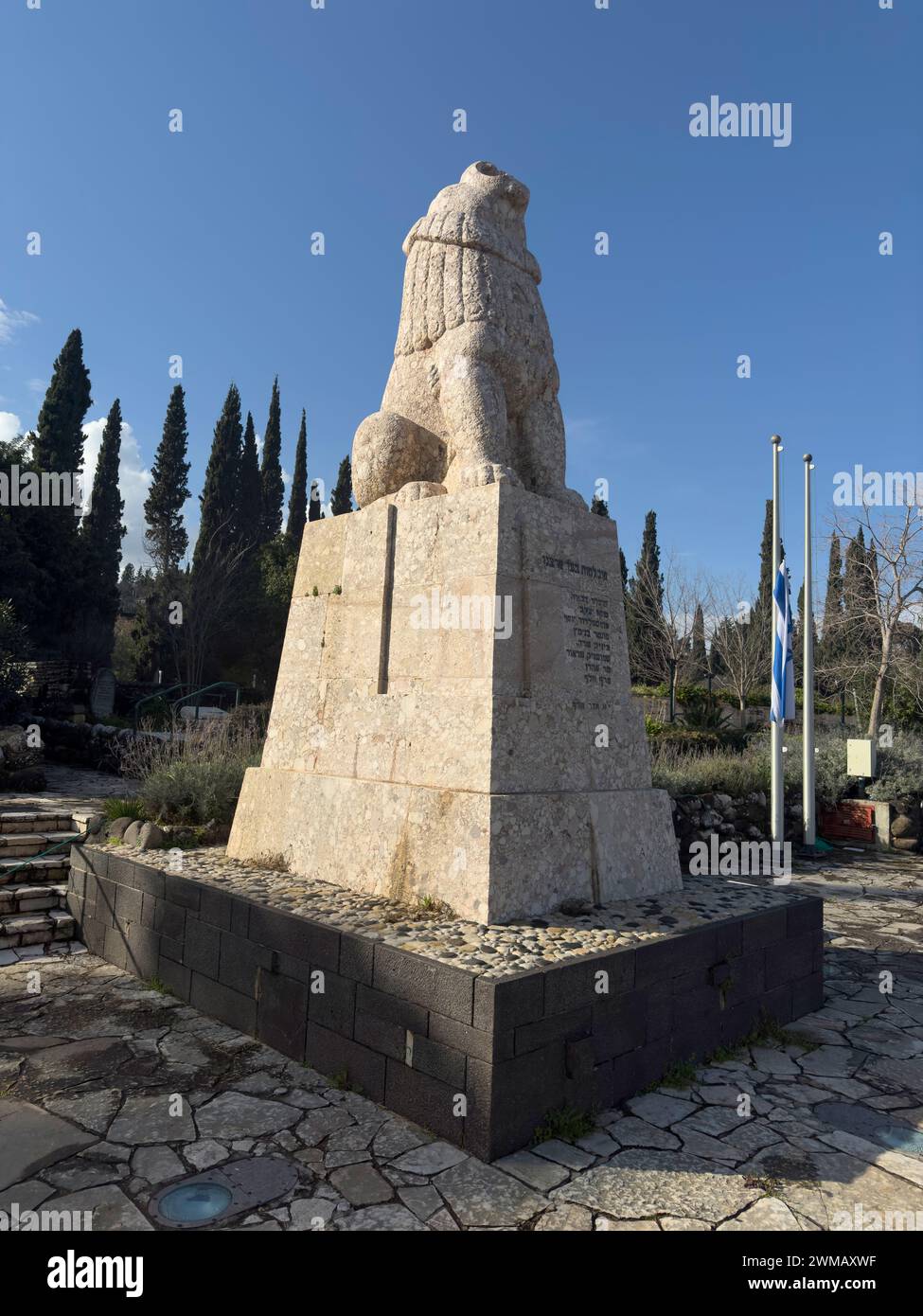 The Roaring Lion of Tel Hai designed by the sculptor Avraham Melnikov ...