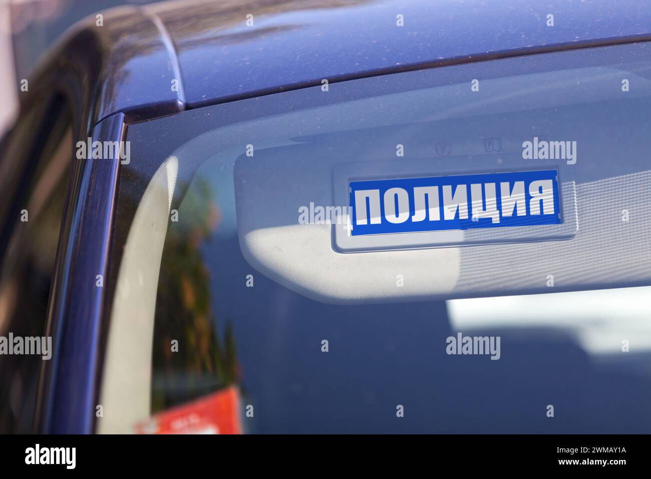 Russian police hi-res stock photography and images - Alamy