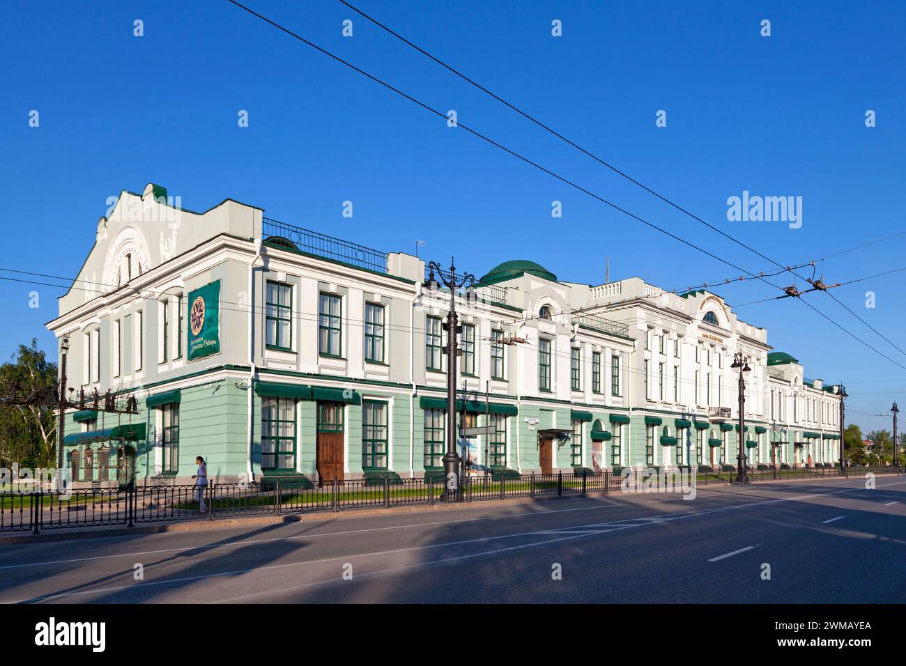 Omsk vrubel museum hi-res stock photography and images - Alamy
