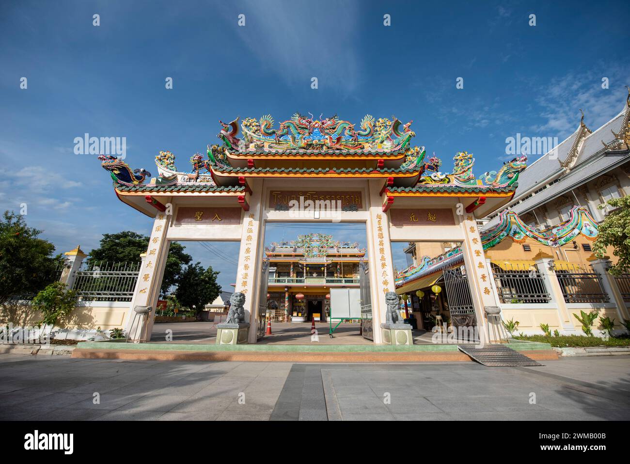 Luang pho sothon shrine hi-res stock photography and images - Alamy
