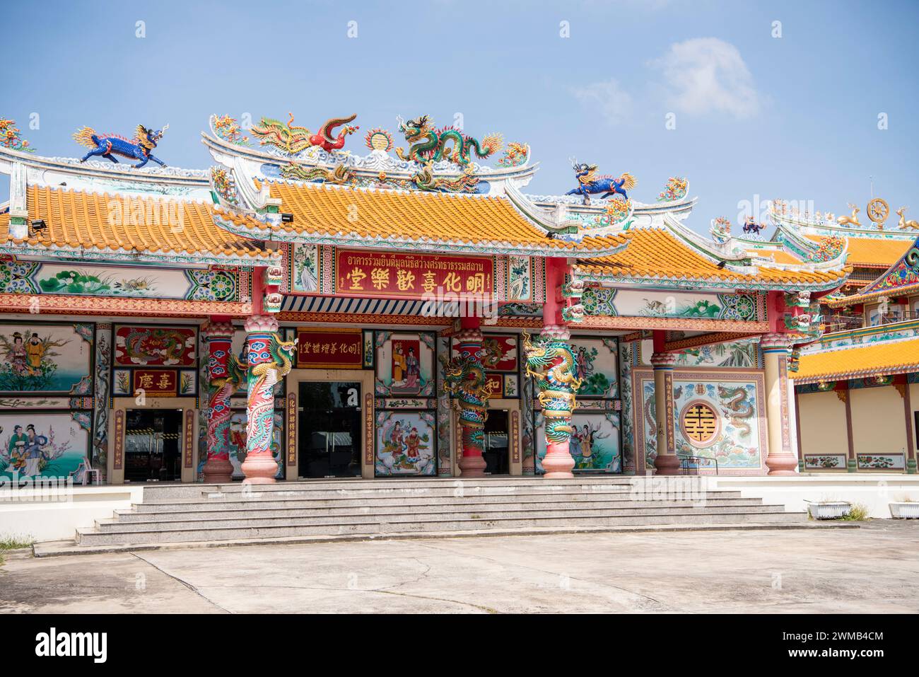 Eight immortals temple hi-res stock photography and images - Alamy
