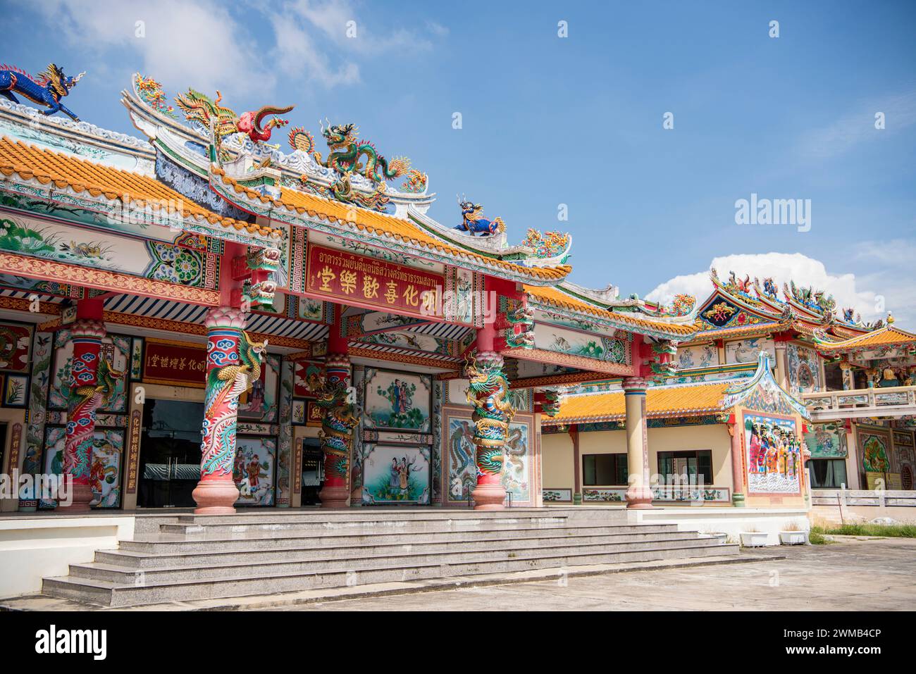 Eight immortals temple hi-res stock photography and images - Alamy