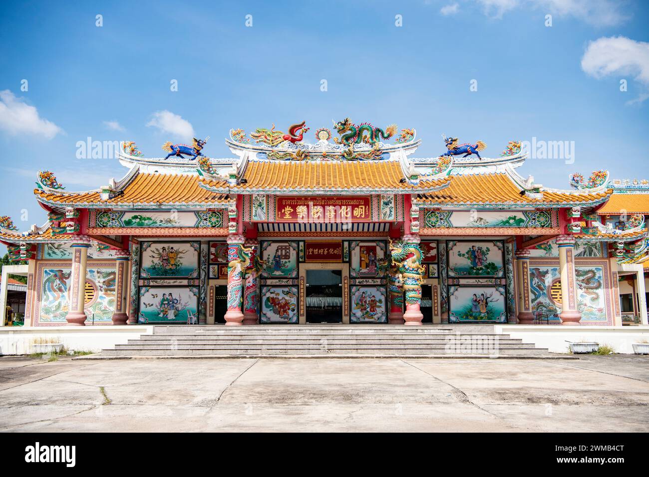 Eight immortals temple hi-res stock photography and images - Alamy