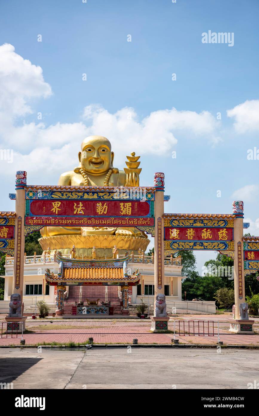 Eight immortals temple hi-res stock photography and images - Alamy