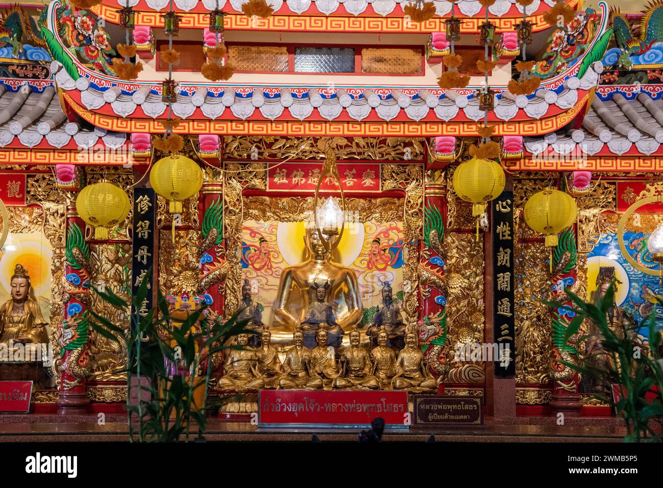Luang pho sothon shrine hi-res stock photography and images - Alamy