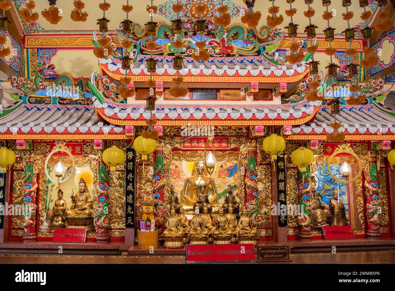 the Luang Pho Sothon Shrine in city Mueang Chachoengsao City in ...