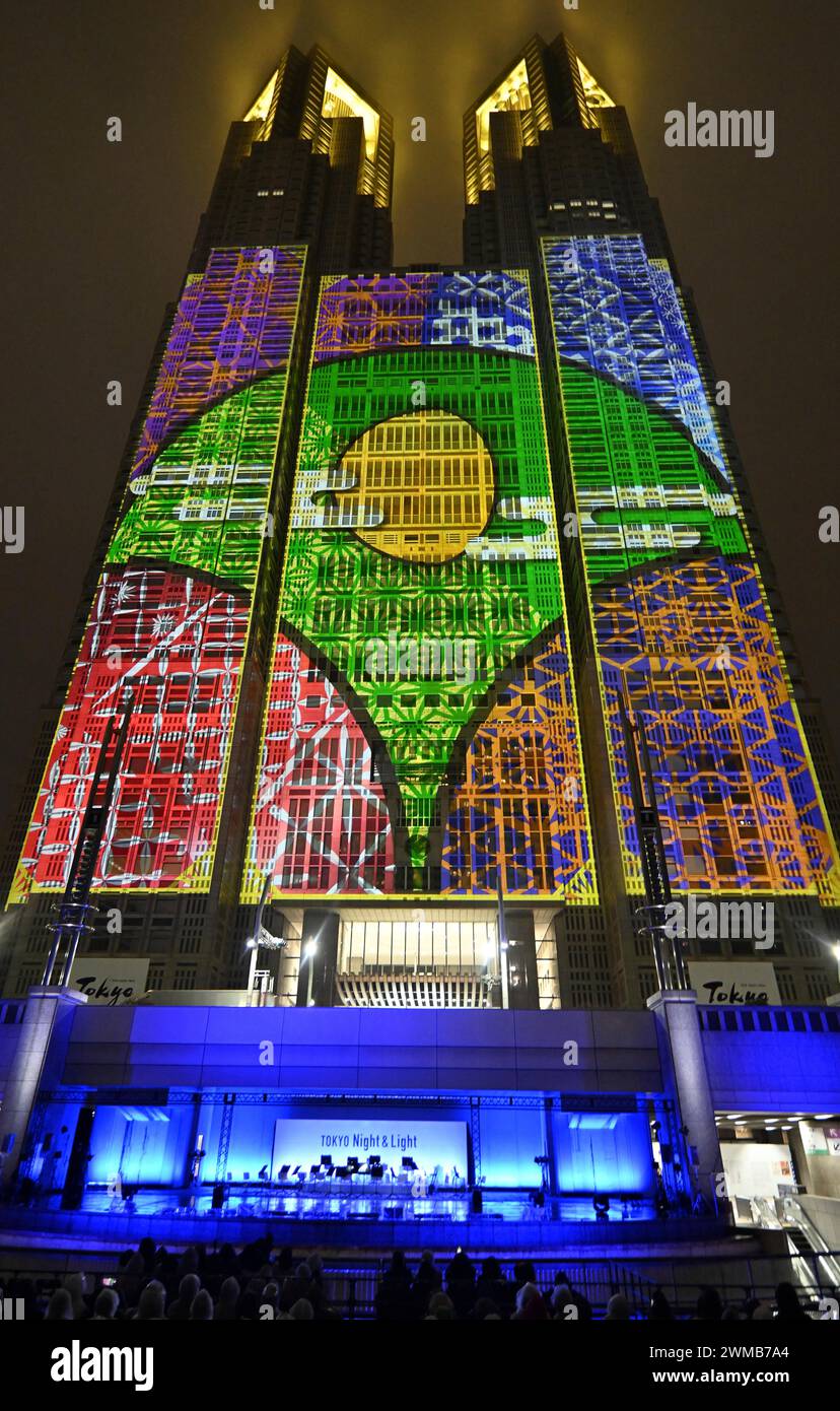 The Main Building No. 1 of the Tokyo Metropolitan Government is ...