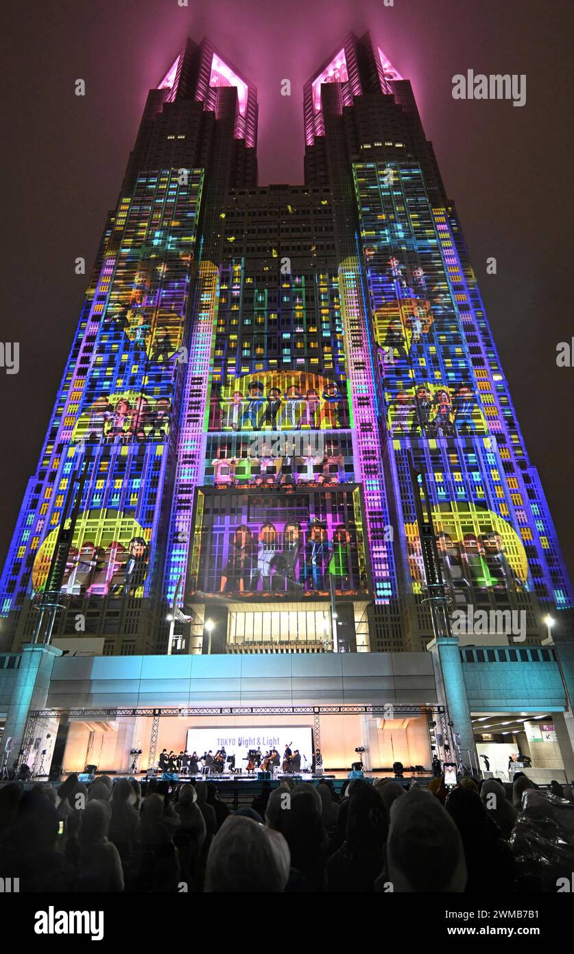 The Main Building No. 1 of the Tokyo Metropolitan Government is ...