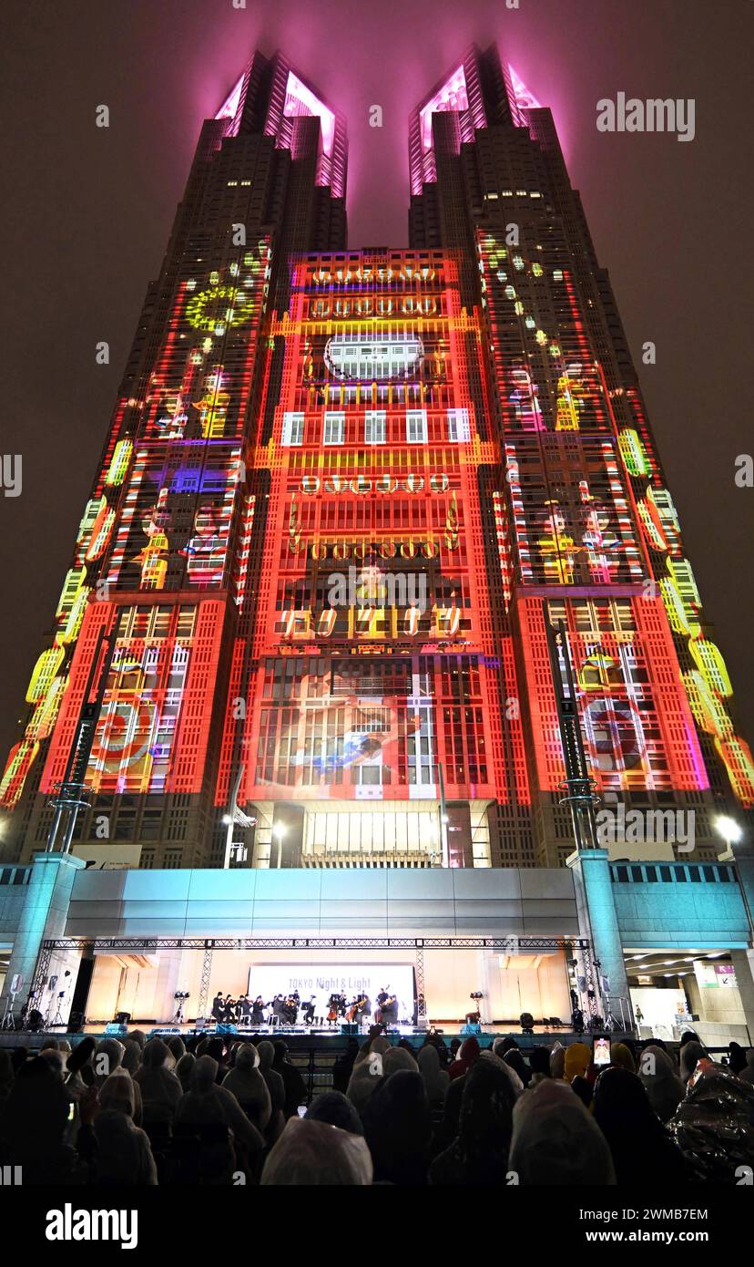 The Main Building No. 1 of the Tokyo Metropolitan Government is ...