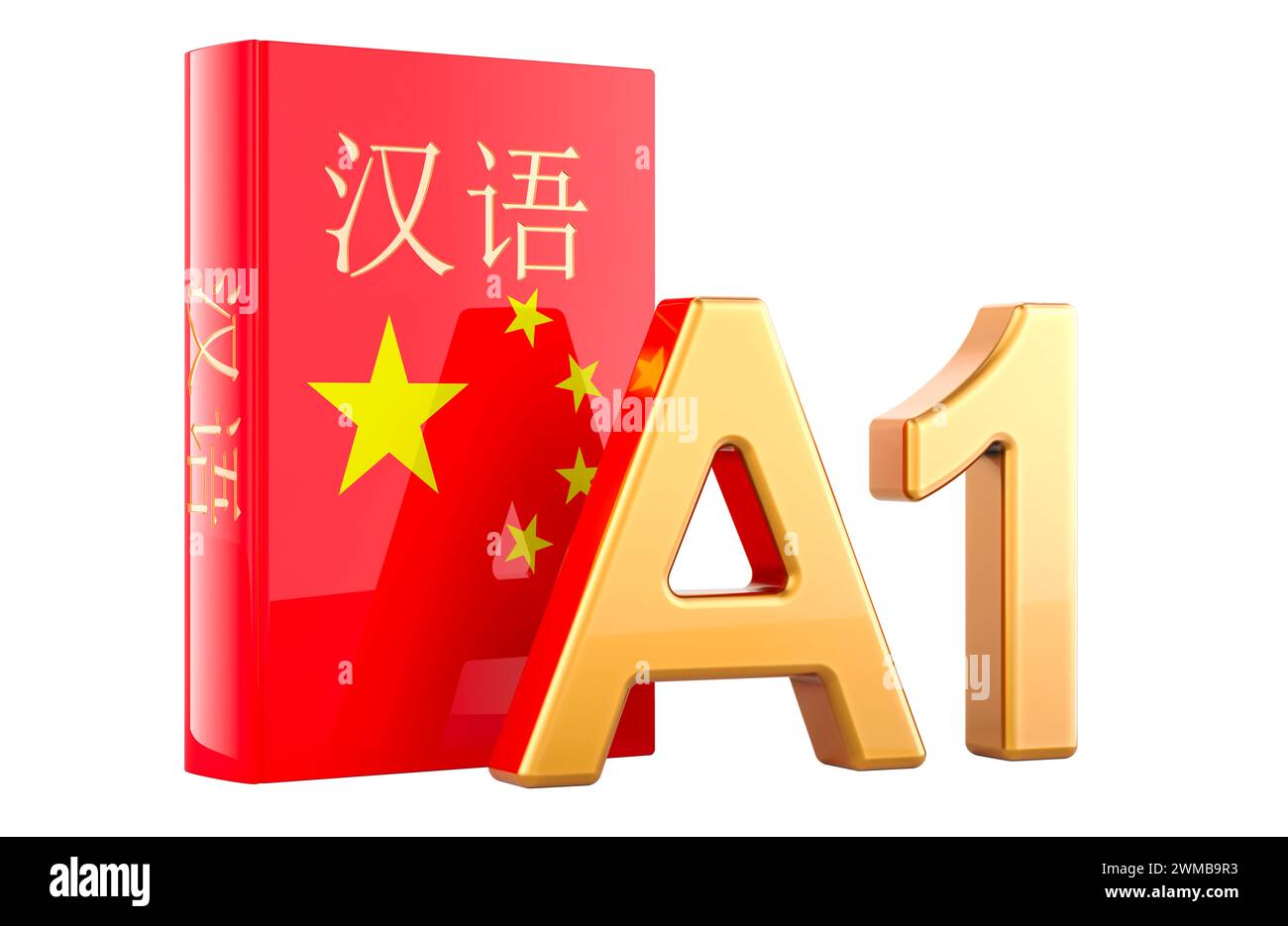 A1 Chinese level, concept. Level intermediate, 3D rendering isolated on ...