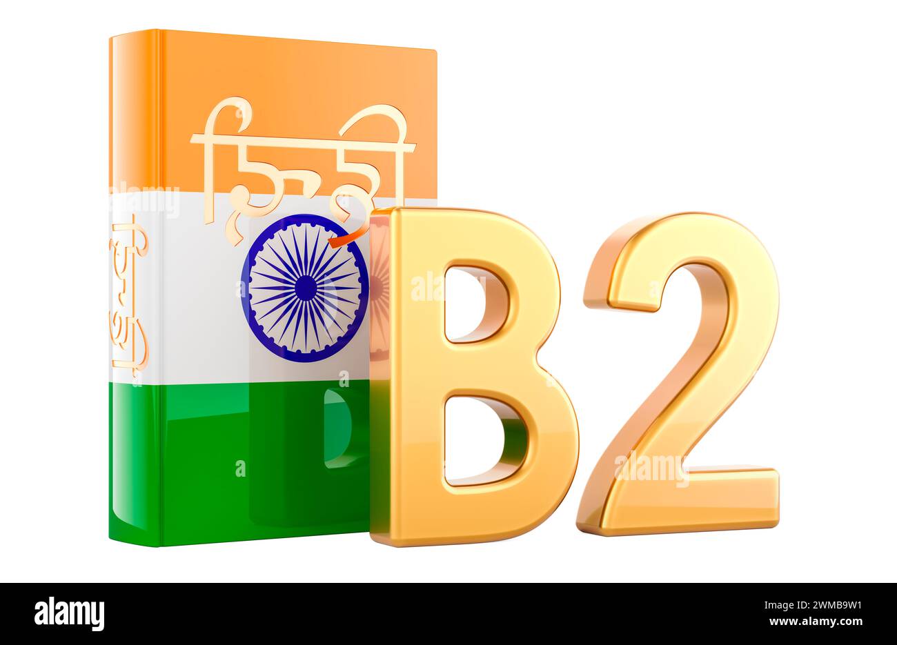 B2 Indian level, concept. Level upper intermediate, 3D rendering ...