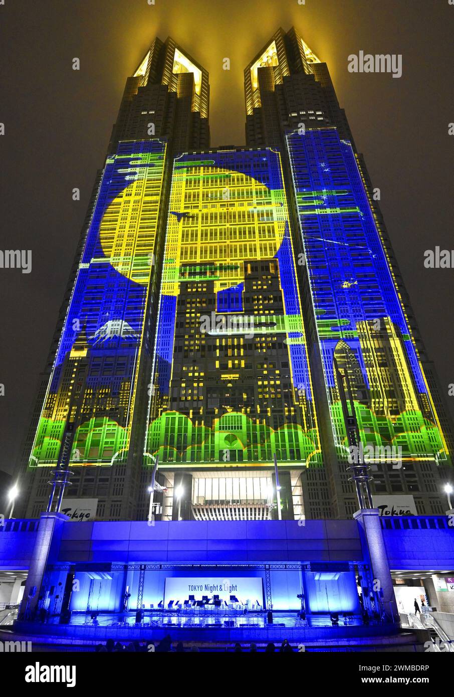 Nightly projection mapping displays begin on one of the two towers that ...