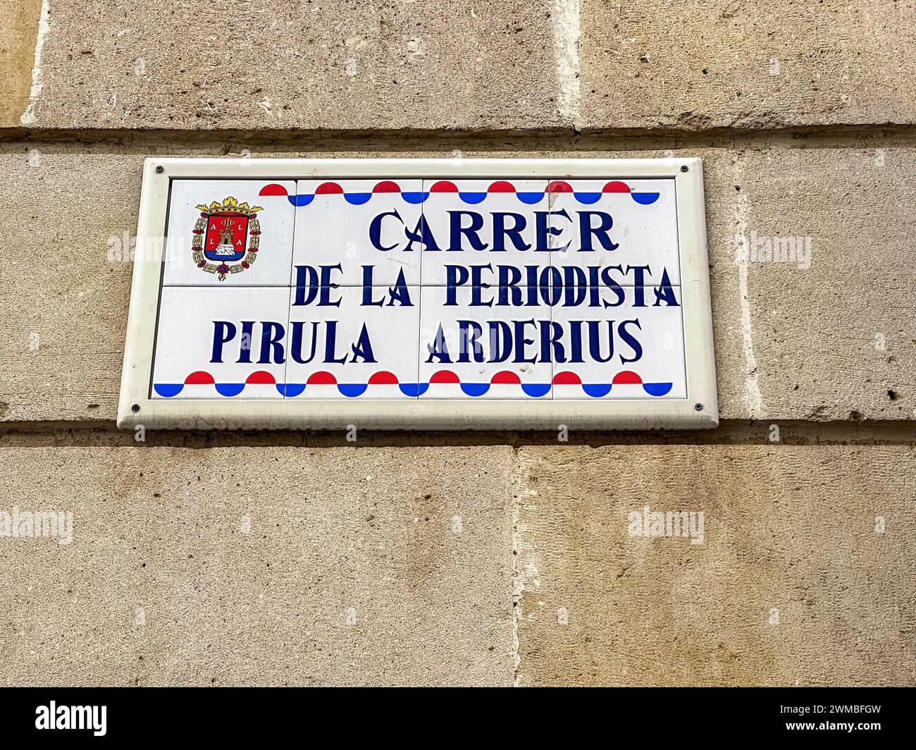 Pirula hi-res stock photography and images - Alamy