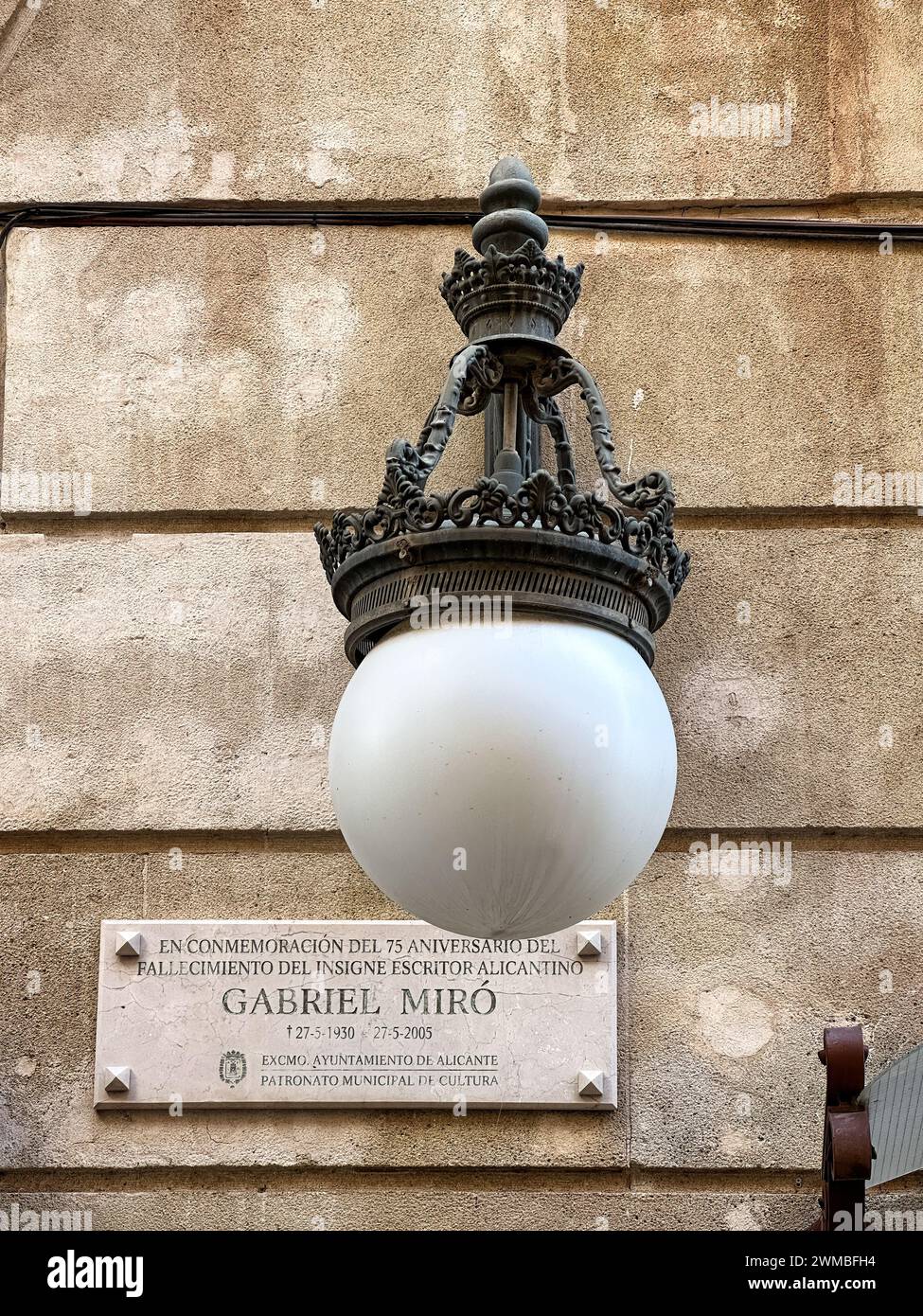 Gabriel Miro natal house, architectural feature, Alicante, Spain Stock ...