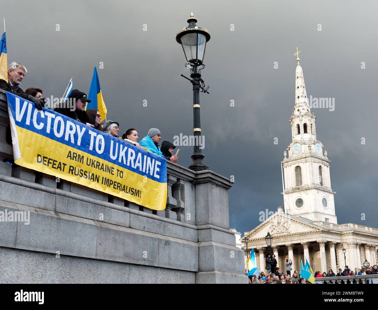 View of a large Victory To Ukraine banner in Trafalgar Square London on ...