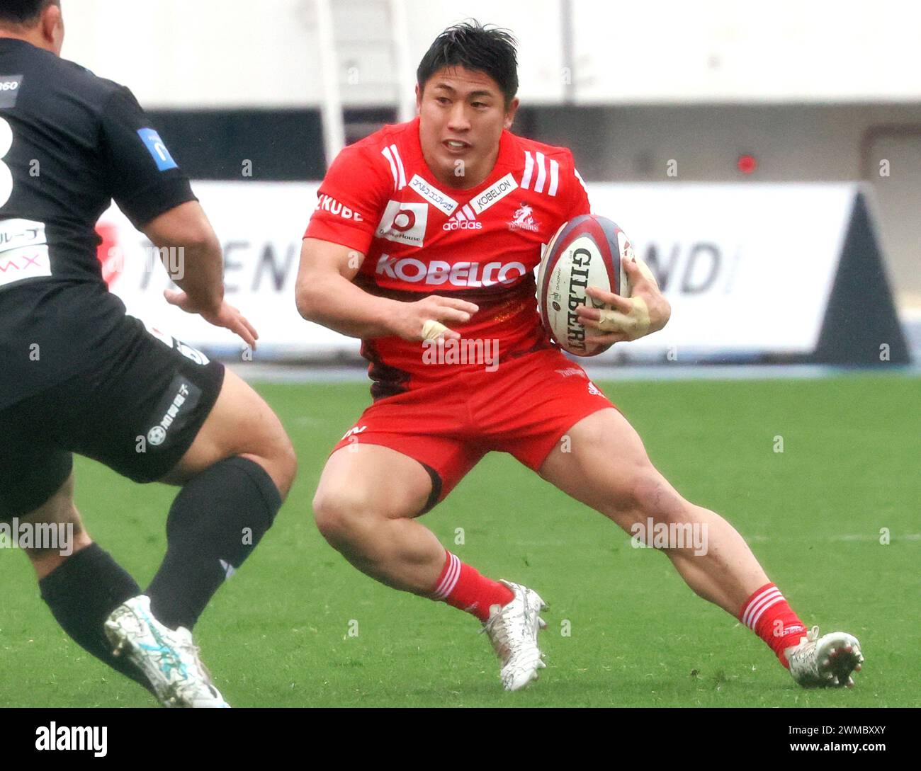 Tokyo, Japan. 25th Feb, 2024. Kobelco Kobe Steelers wing Kanta ...