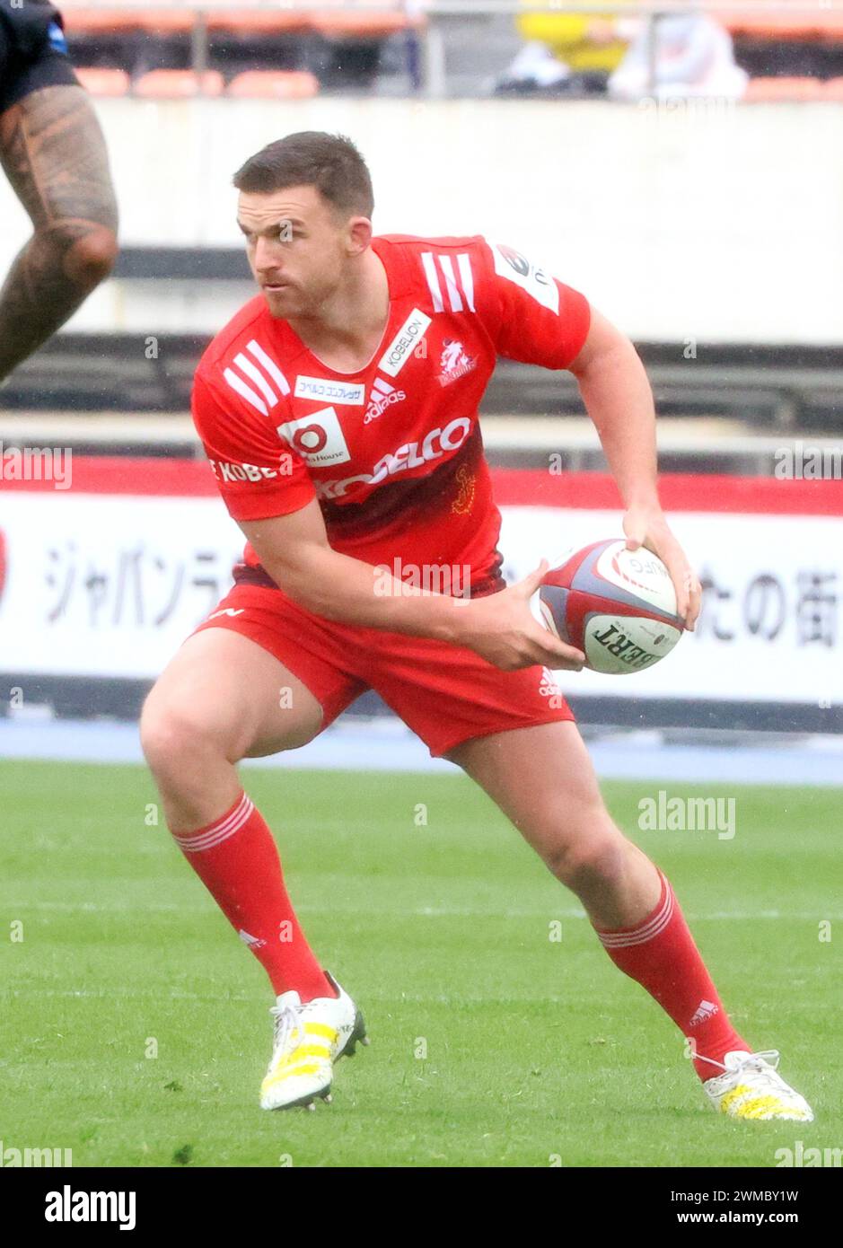February 25, 2024, Tokyo, Japan - Kobelco Kobe Steelers fly half Bryn ...