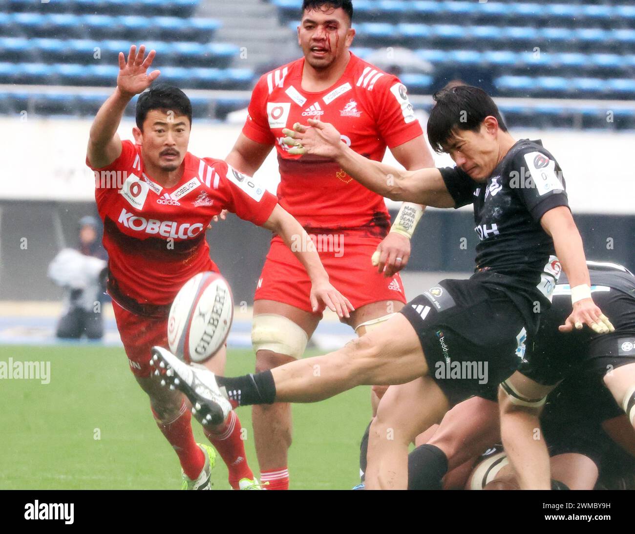 Tokyo, Japan. 25th Feb, 2024. Ricoh Black Rams scrum half Toshiya ...