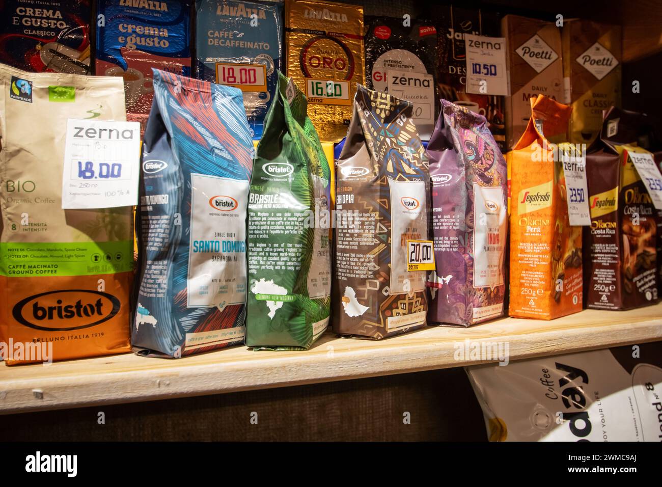 Colourful packaging display hi-res stock photography and images - Alamy