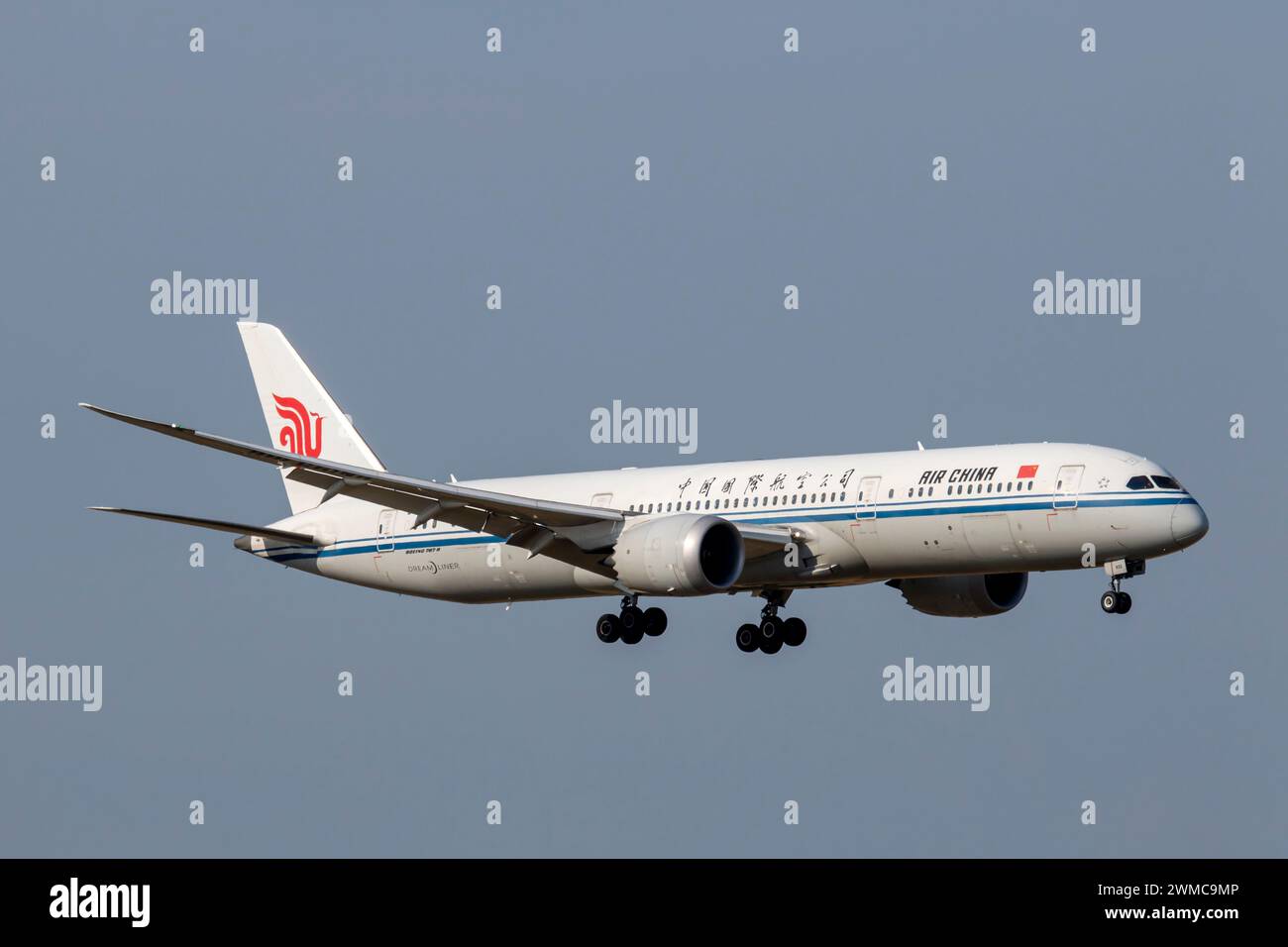 China rome hi-res stock photography and images - Alamy