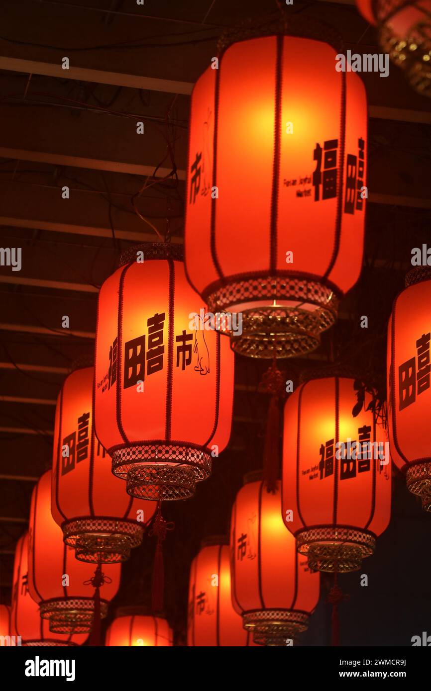Chinese spring lantern hi-res stock photography and images - Alamy