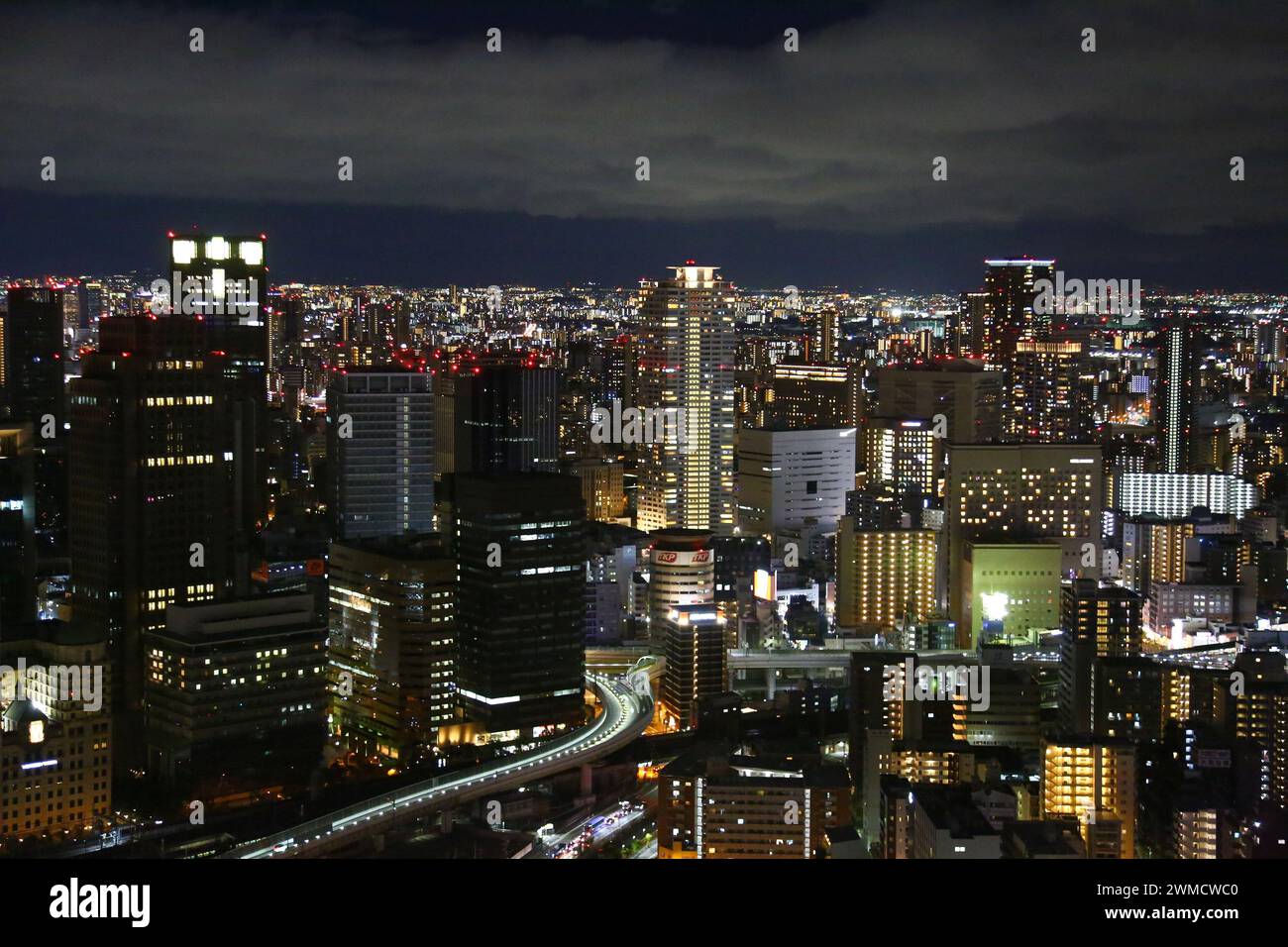 japan places as great destination for holidays Stock Photo - Alamy