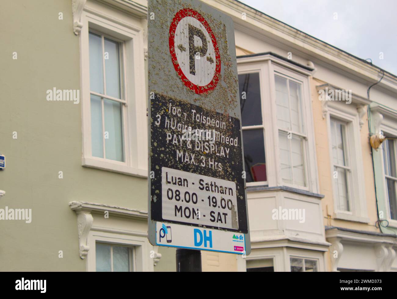 Information parking sign meter hi-res stock photography and images - Alamy