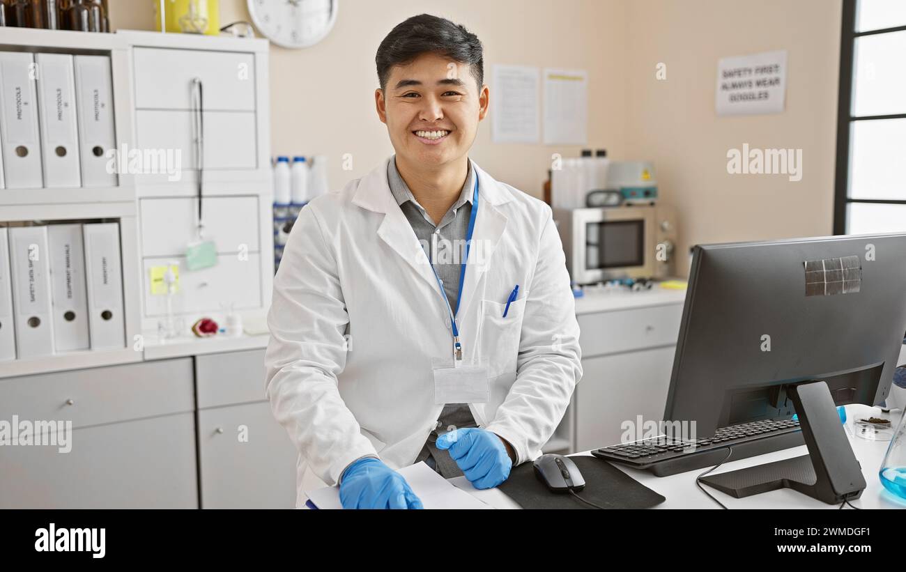 Asian man computer scientist hi-res stock photography and images - Alamy
