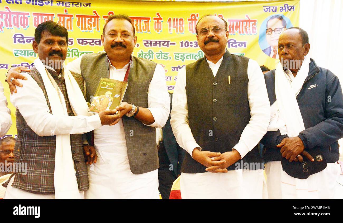 Gadge maharaj hi-res stock photography and images - Alamy