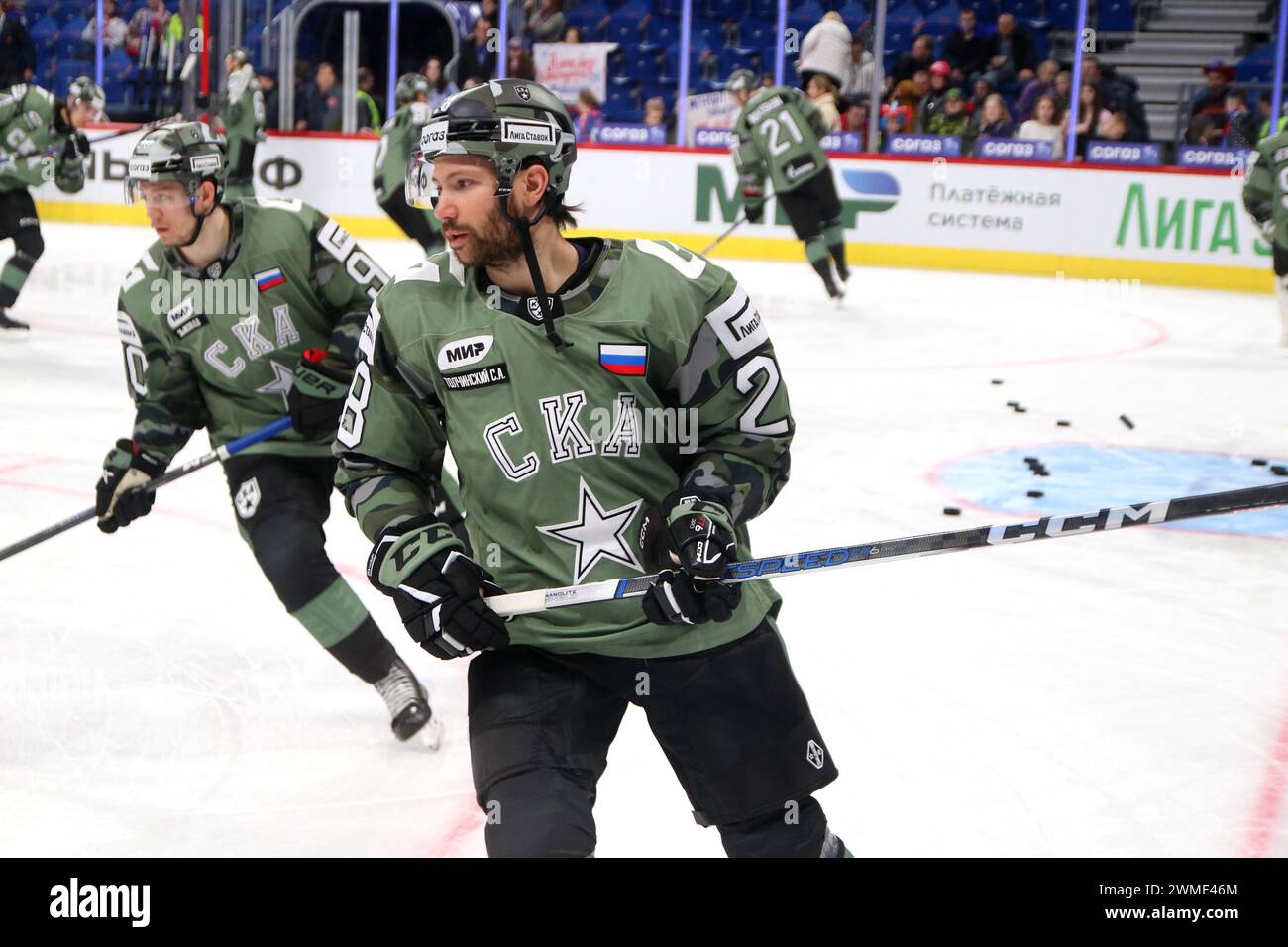 Saint Petersburg, Russia. 25th Feb, 2024. SKA Hockey Club player ...