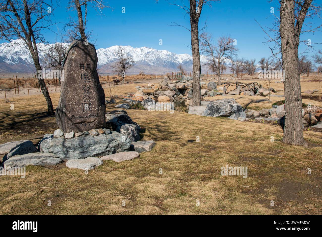 Manzanar War Relocation Camp is a sobering reminder of Japanese ...